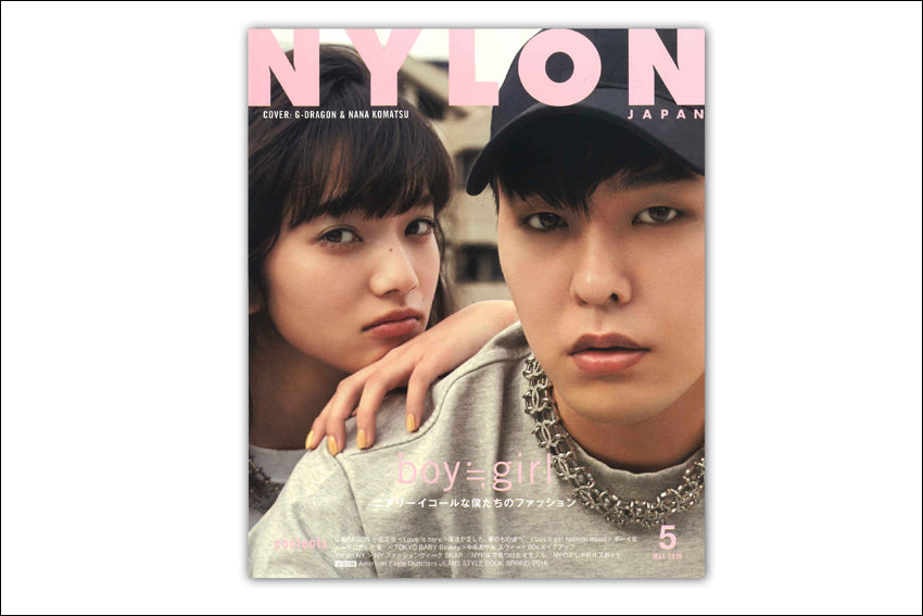 掲載誌のお知らせ | bape.com