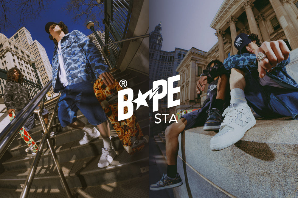 都会的な雰囲気のBAPE® SK8 STAが登場 | bape.com