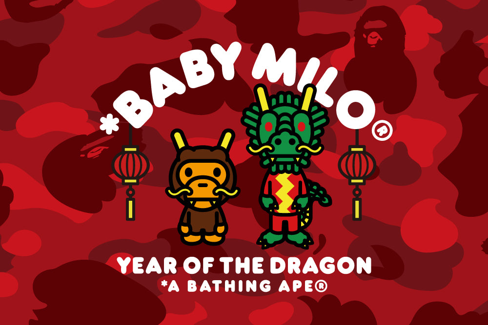 YEAR OF THE DRAGON | bape.com