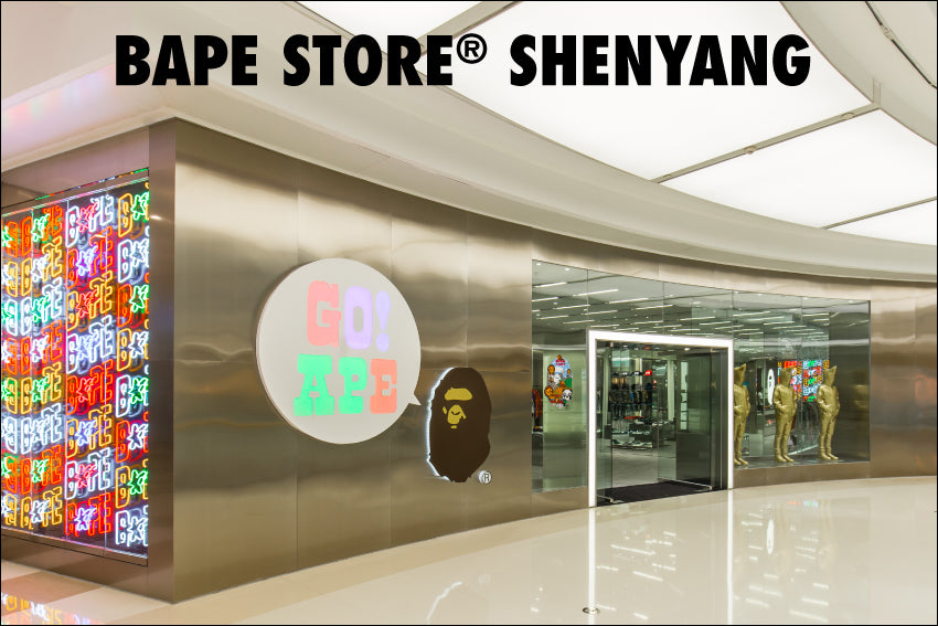 BAPE STORE? NEW OPEN！ | bape.com