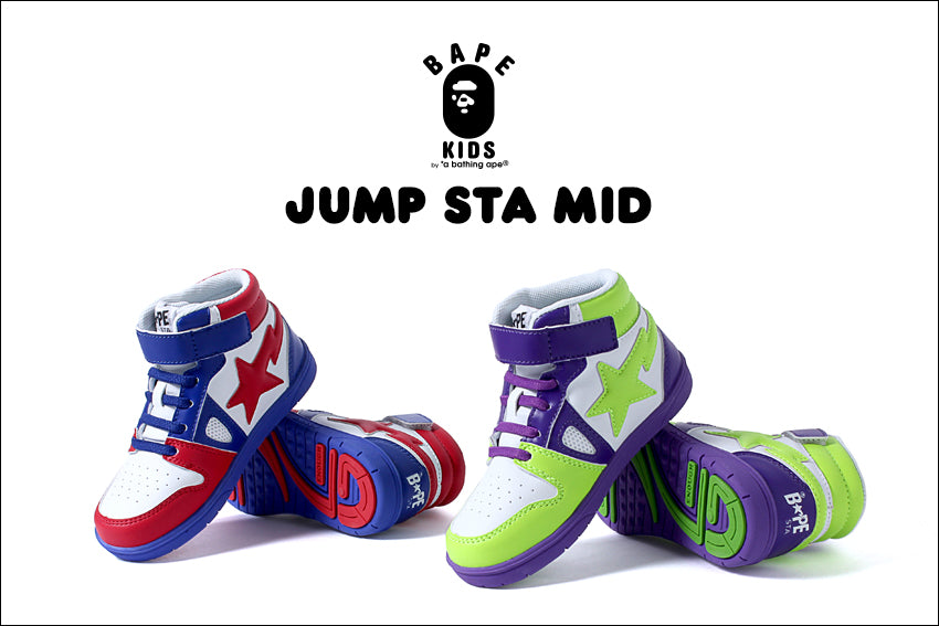 JUMP STA MID | bape.com