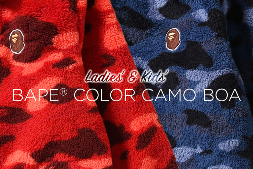 BAPE® COLOR CAMO BOA | bape.com