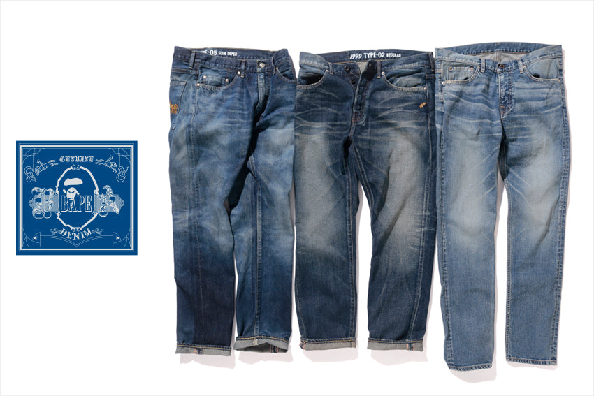 GENUINE DENIM PANTS COLLECTION | bape.com