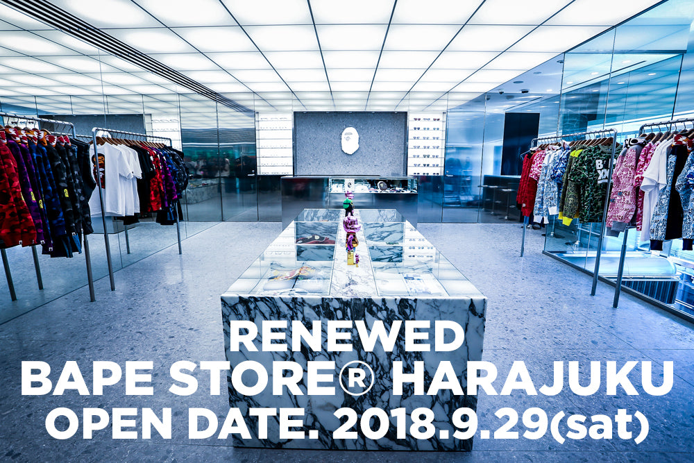 BAPE STORE® HARAJUKUリニューアルオープンのお知らせ | bape.com
