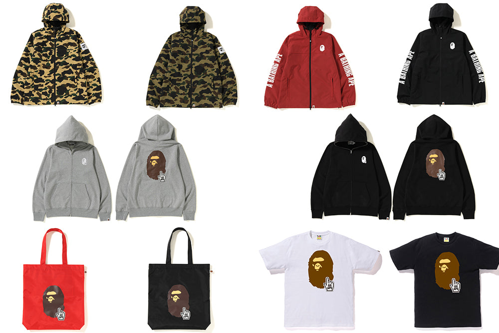 ONLINE EXCLUSIVE | bape.com