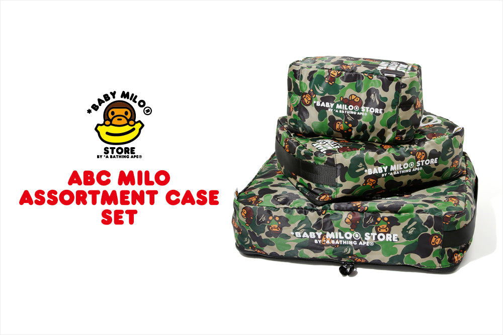 ABC MILO ASSORTMENT CASE SET | bape.com