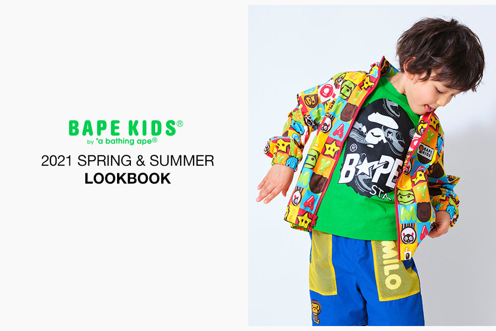 A BATHING APE® KIDS'/JUNIORS' 2021 S/S COLLECTION | bape.com