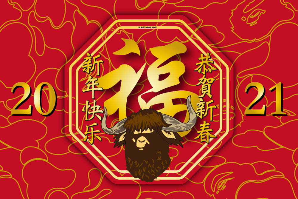 CHINESE NEW YEAR | bape.com