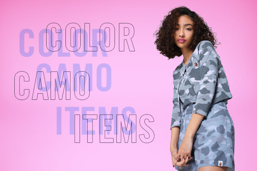 COLOR CAMO ITEMS | bape.com
