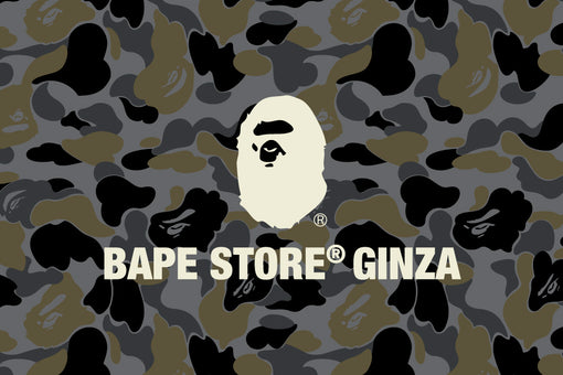 NEWS | bape.com