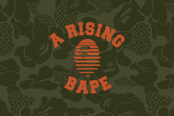 NEWS | bape.com