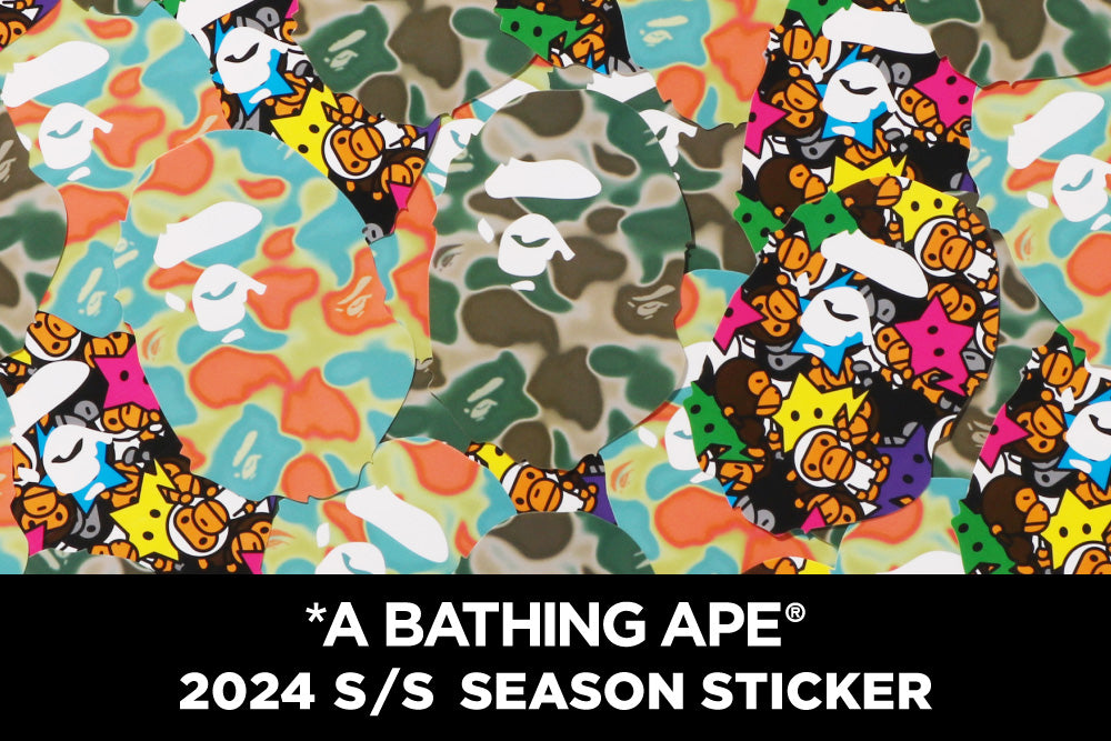 SPECIAL GIFT WITH PURCHASE | bape.com