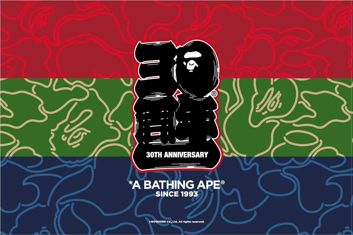 A BATHING APE®の30周年を祝う記念アイテムが登場 | bape.com
