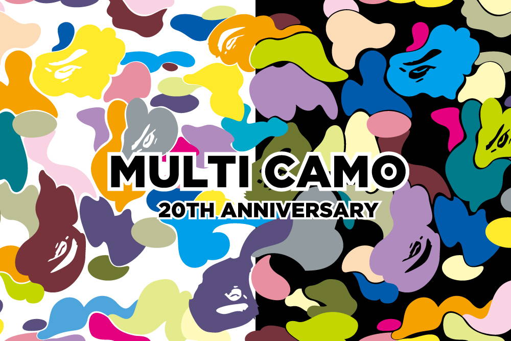 MULTI CAMO | bape.com