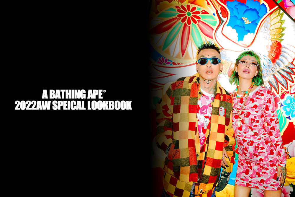 BAPE®︎ 2022 AW SPECIAL LOOKBOOK | bape.com