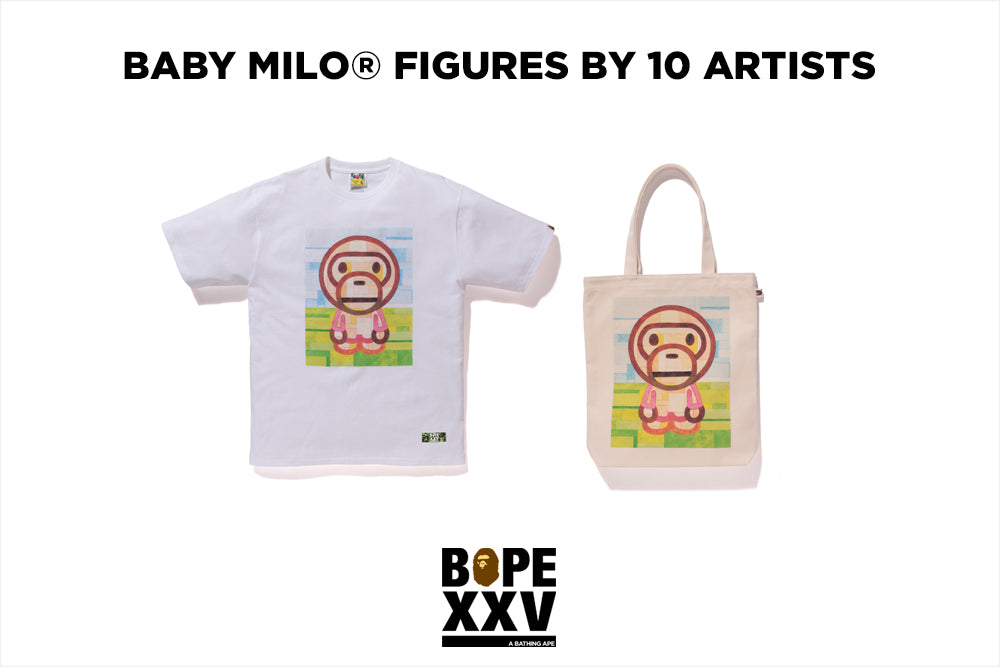 BABY MILO® FIGURES BY ADAM LISTER | bape.com