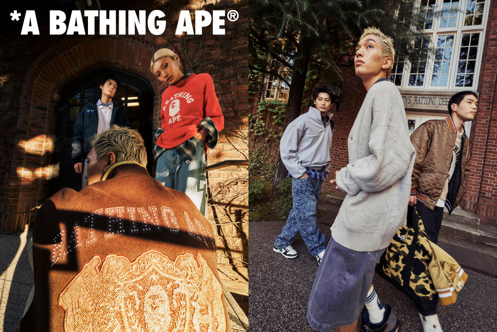 VERY PREP COLLECTION | bape.com