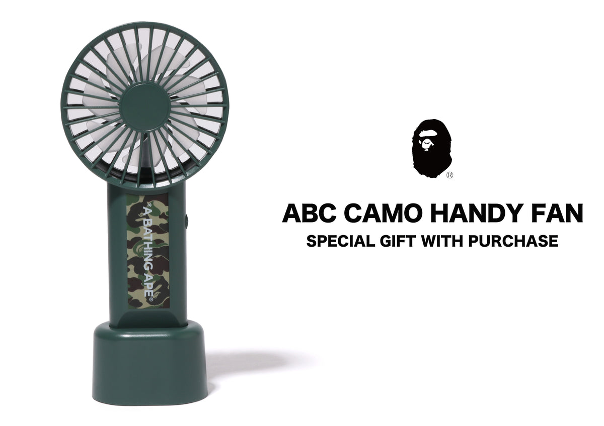 ABC CAMO HANDY FAN SPECIAL GIFT WITH PURCHASE | bape.com