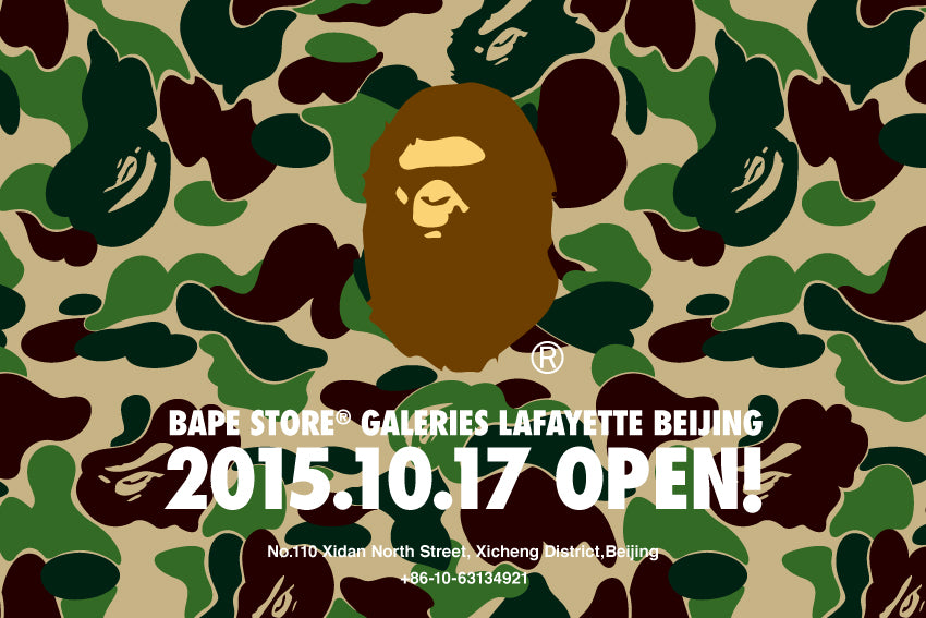 BAPE STORE? NEW OPEN | bape.com