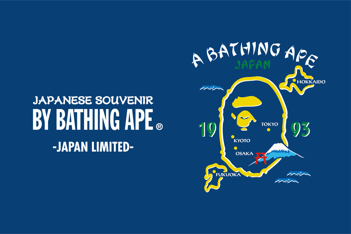 Bape Japan Wallpaper A Bathing Ape, BAPE X Star Wars Collection