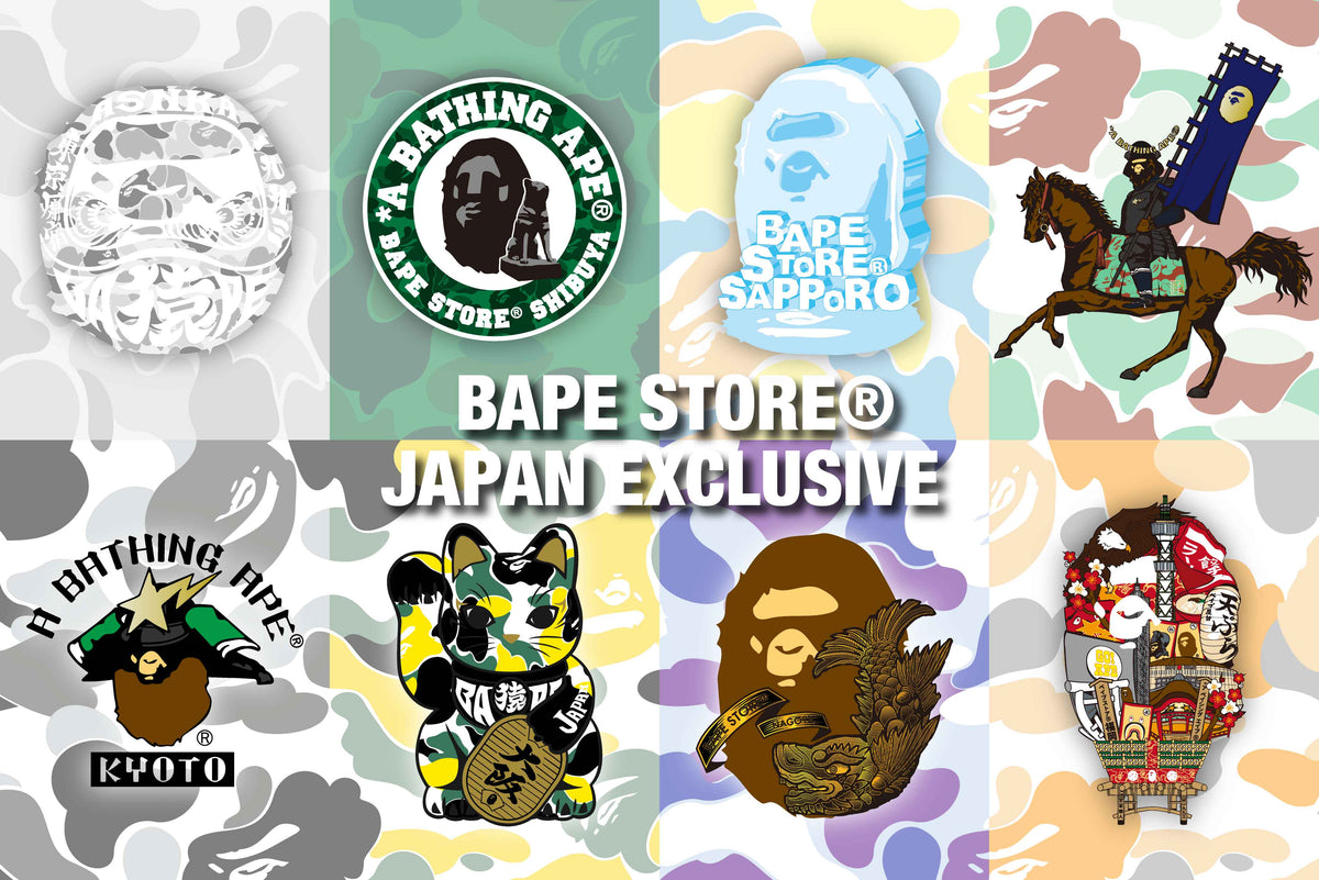 BAPE®︎から日本文化をモチーフにした限定アイテムが登場 | bape.com