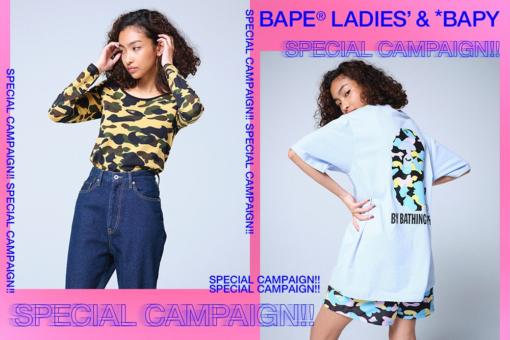 APEE COME BACK記念 SPECIAL CAMPAIGN | bape.com