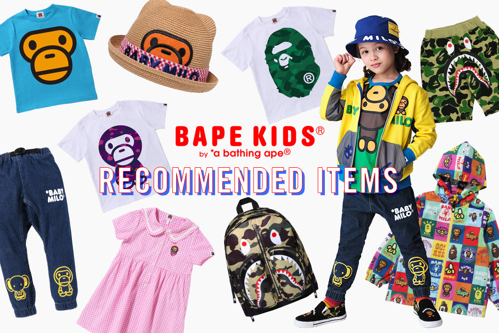 BAPE® KIDS RECOMMENDED ITEMS | bape.com