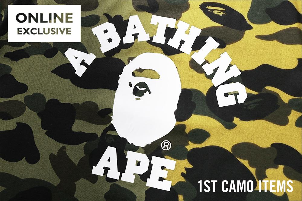 1ST CAMO ITEMS | bape.com