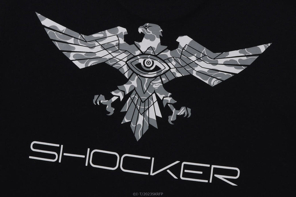 Kamen Rider Shocker Logo