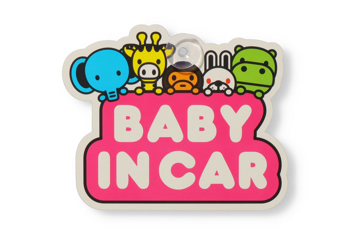 BABY MILO CAR SIGNAGE | bape.com